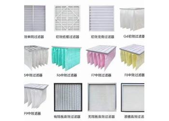 China Factory - Dongguan Xinlong Non Woven Machinery Equipment Co., Ltd.