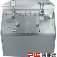 Quality HOMG Series High Pressure Homogenizer Machine With Super Long Service Life for sale