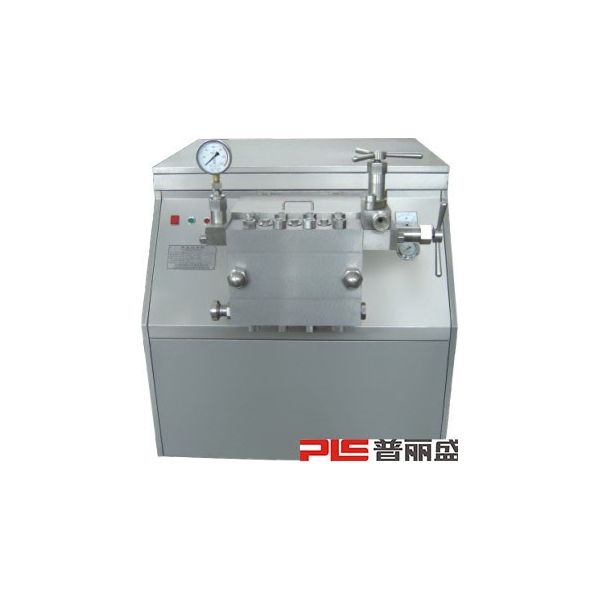 Quality HOMG Series High Pressure Homogenizer Machine With Super Long Service Life for sale
