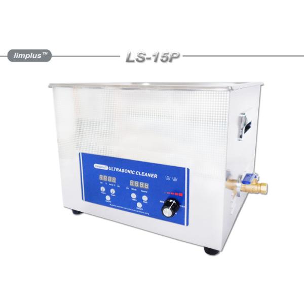 Quality Heated Digital Ultrasonic Jewelry Cleaner 15L For Jewelry Cleaning for sale