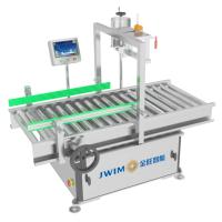 Quality 120-250 BPH Fully Automatic Tape Sealing Machine Precise for sale
