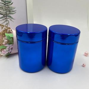 Quality 2oz 6oz 8oz 10oz 16oz 20oz Nutritional Supplement Containers Electroplated Metal for sale