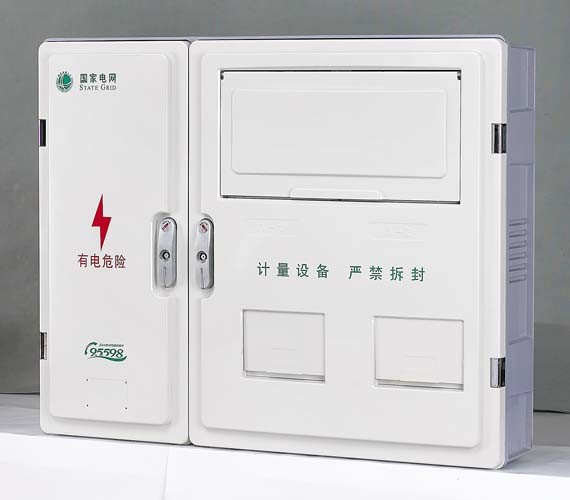 Quality Multifunctional Three Phase Meter Box Grey Electric Meter Enclosure Large for sale