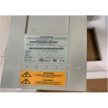 Quality Motion Control Variable Frequency Inverter Siemens SIMOVERT 6SE7021-3TB51-Z for sale
