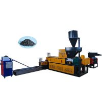 Quality PS PE EPS foam product granulator pelletizing machine plastic recycling machine for sale