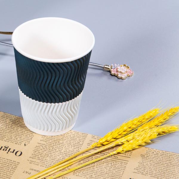 Quality Coffee Paper Cups 12OZ Double Wall Disposable Customized Printed Ripple Kraft for sale