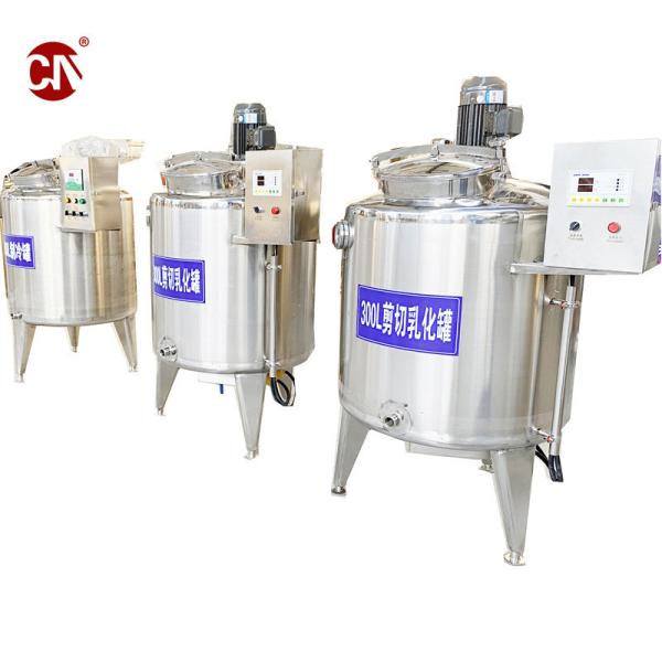Quality Semi Automatic Wool Liquid Fertilizer Juice Storage Mixing Tank for sale