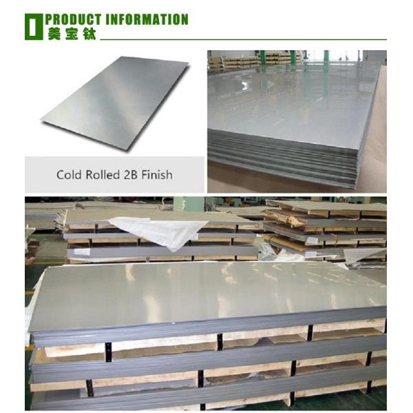 Cold rolled stainless steel plate packaging and storage