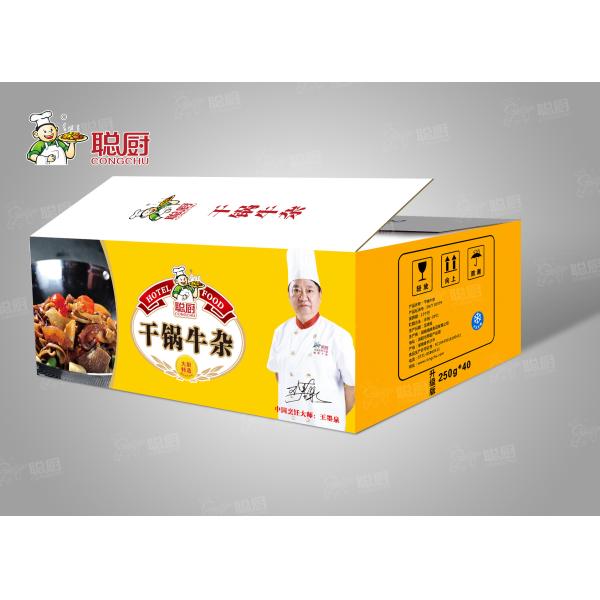 Quality Cooked Processing Frozen Prepared Meals Fried Beef Offal Restaurant Ready Meals for sale