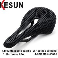 Quality TPE Mountain Bike Saddle Thermoplastic Elastomer Smooth - Surface / Replace for sale