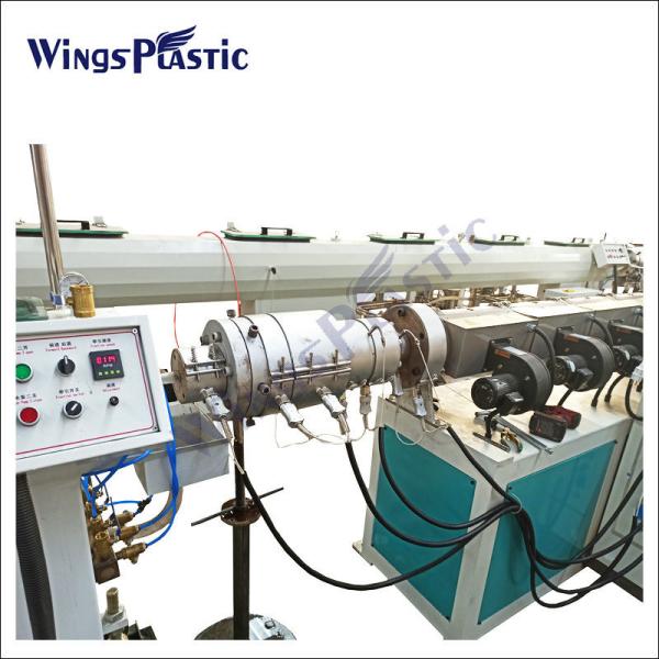 Quality Plastic PE Pipe Making Machine Facility for sale
