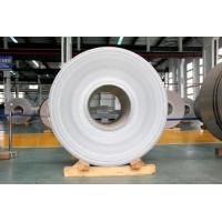 Quality Aluminium DC mother coil ,thickness 2.2mm-15mm for sale