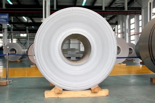 Quality Aluminium DC mother coil ,thickness 2.2mm-15mm for sale