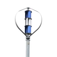 Quality Aluminum Alloy Blade Q Wind Turbine 12V 24V Renewable Energy Turbines for sale