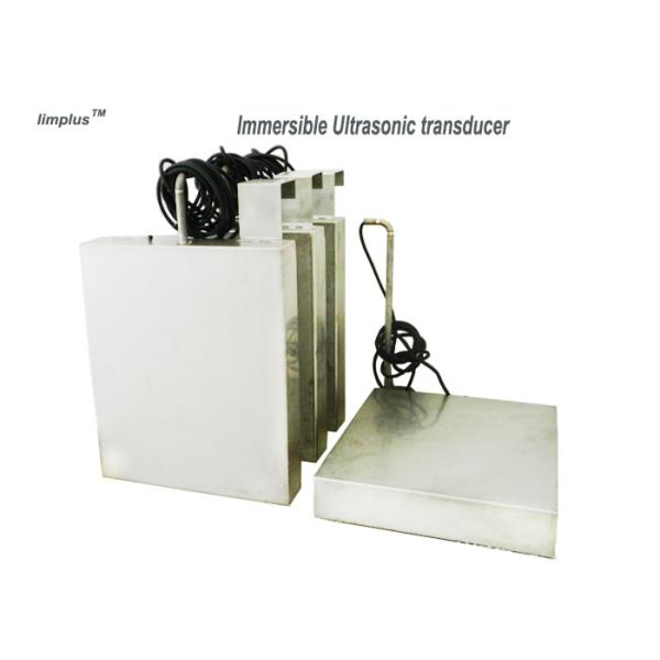 Quality 900W 40kHz Immersible Ultrasonic Transducer Waterproof Box Submersible for sale