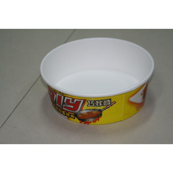 Quality large size paper bowl making machine SCM-3000-I Servo Control automatic system for sale