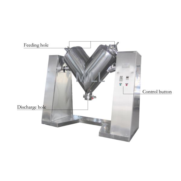 Quality Medicine Forced Agitation 1780L V Shaped Mixing Machine for sale