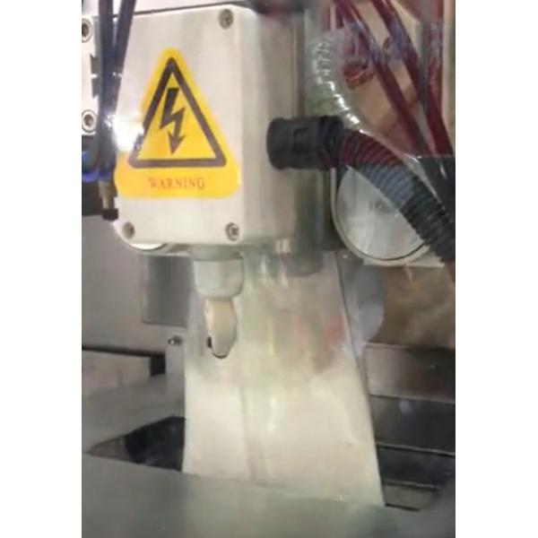 Quality 4.06KW 1000gr Powder Packaging Machine Electric Driven Type for sale