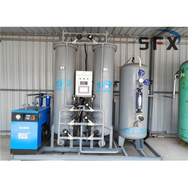 Quality 2000Nm3/H PSA Oxygen Generator With LIX Sieve Molecule for sale