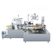 Quality Electric Customizable Alu Alu Blister Packing Machine for sale