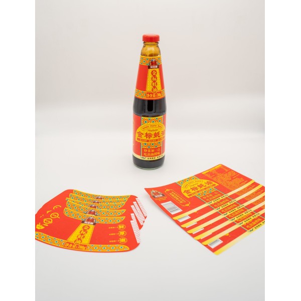 Quality Customized Wet Glue Label for Beverage Label Flavoring Label Juice Label Label of Beverage for sale