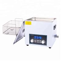 Quality Stainless Steel Sonic Wave Ultrasonic Cleaner / Ultrasonic Cleaning Device for sale