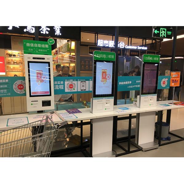 Quality Customized design payment kiosk info kiosk self ordering kiosk with Android or for sale