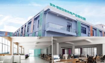 China Factory - Dongguan Letaron Electronic Co. Ltd.