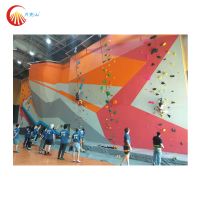 Quality Sports Kids Interactive Wall Climbing Toddler Playground Rock Climbing for sale