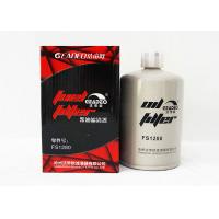 Quality Diesel Filter for sale
