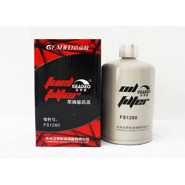 Quality Diesel Filter for sale