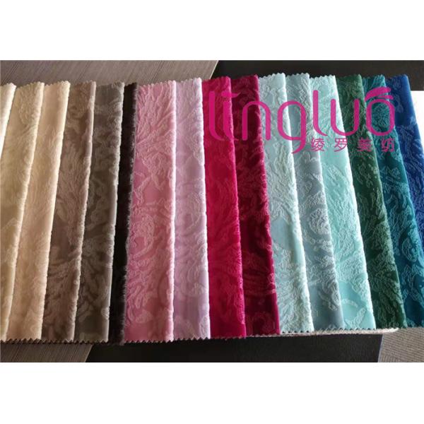 Quality Silky Touch Textile Holland Velvet Fabric For Sofa , Half Shiny for sale