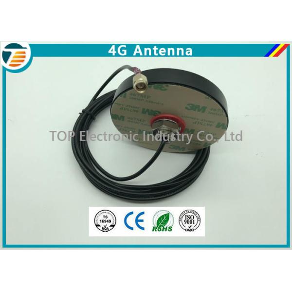 Quality Waterpoof Screw 1710MHz 2690MHz 4G Signal Antenna for sale