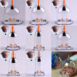Quality 8 size cellulite cupping massage celulitis ventosas cupping therapy hijama for sale