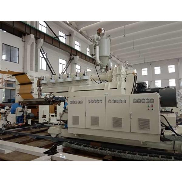 Quality 40gsm Double Sided Plastic Laminating Machine Automatic Tension Control for sale