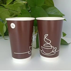 Quality PS/PP Lids 16oz 320g 18 PE 250 Double Wall Custom Logo Printed Paper Cup for for sale