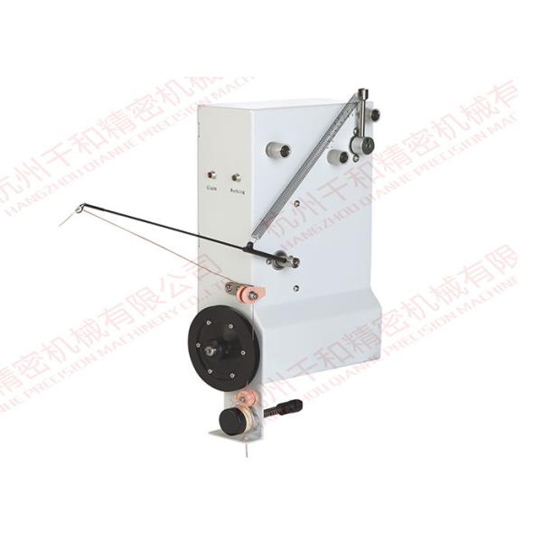 Quality Simple Fine Wire Coil Winding Machine Tensioner Non Wire Breakage for sale