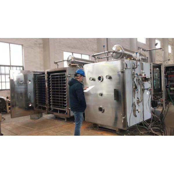 Quality Powder Double Cone Rotary Ss316 Microwave Vacuum Dryer for sale