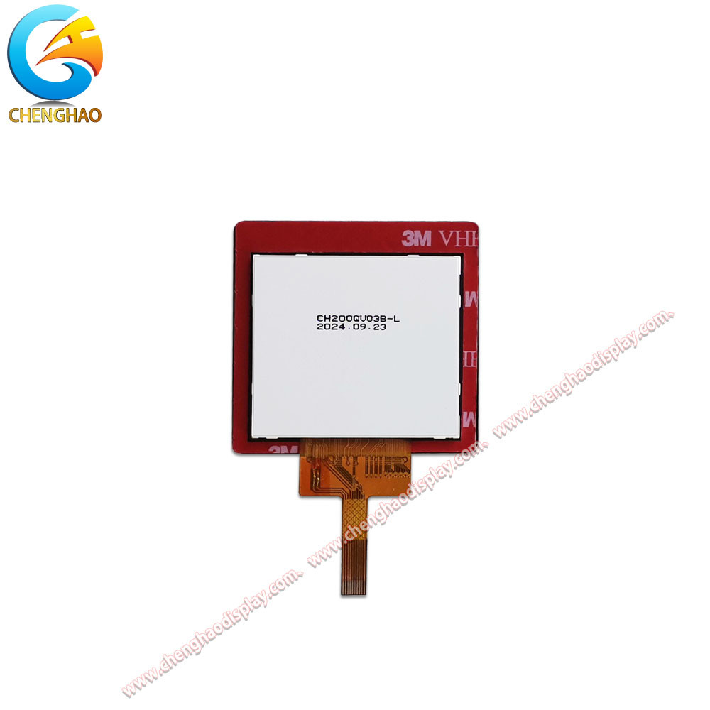 Quality 1000 High Brightness Small Lcd Panel 320*240 Pixels with Black Glass Cover for sale