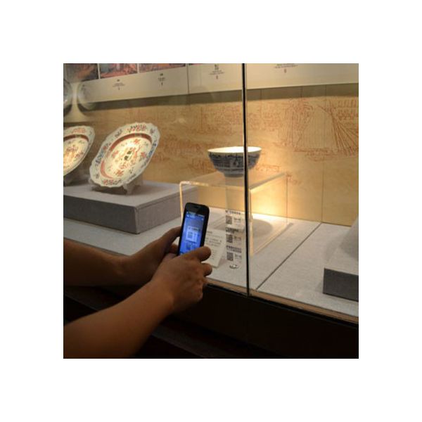 Quality Scenic Spot T1 Qr Code Scanner , Qr Code Reader For Intelligence Terminal for sale