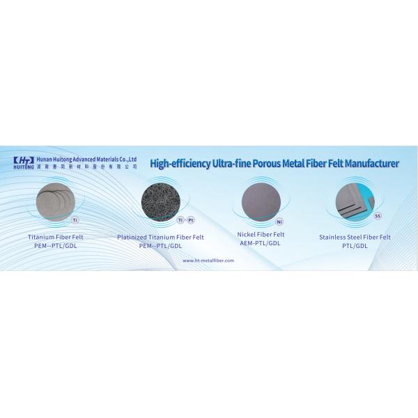 Quality Ultra Fine Vacuum Sintering Titanium Fiber Felt for sale