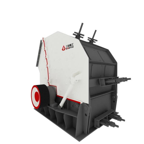 Quality Rugged Exterior Hard Rock Impact Crusher With Q235 Welding Frame for sale