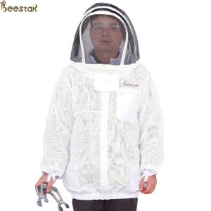 Quality OEM Three Layers Ventilated Bee Jacket - Beekeeping Protective Clothing with for sale