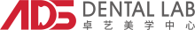 China ADS Dental Lab logo