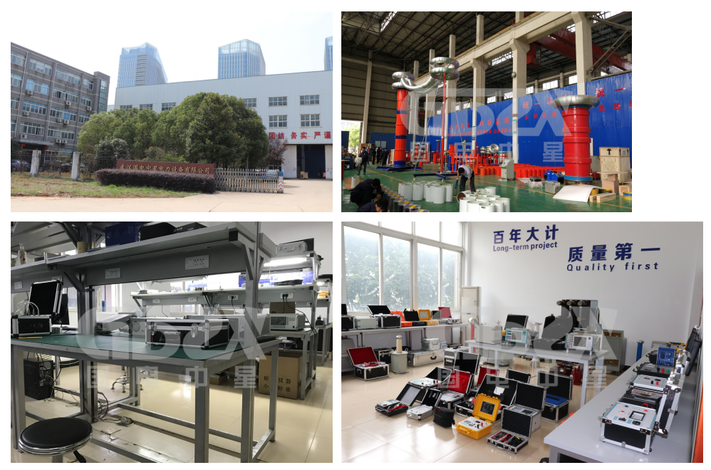 Factory Research and Development New Type Power Transformer Demagnetization Analyzer
