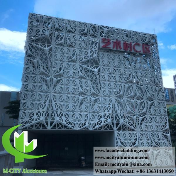 Quality Laser cut metal screen aluminium cladding metal facades suppliers for sale