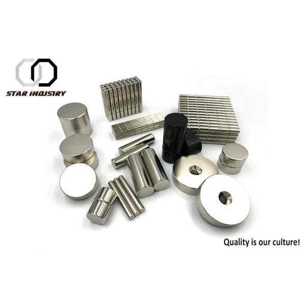 Quality N35 Sintered Strong Ring NdFeb Magnets Diametrically Magnetized High Performance for sale