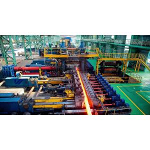 China Factory - EDEST STEEL CO.,LTD