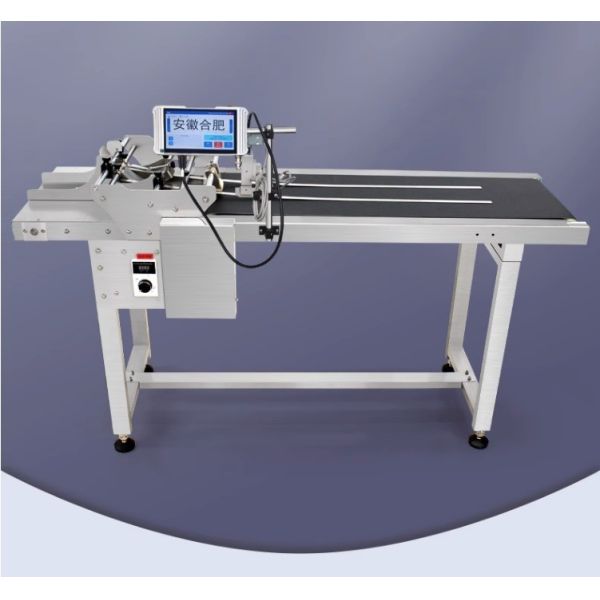 Quality 120w High Speed Full Automatic Dater Printer Coder Used Feeder Paging Machine for sale