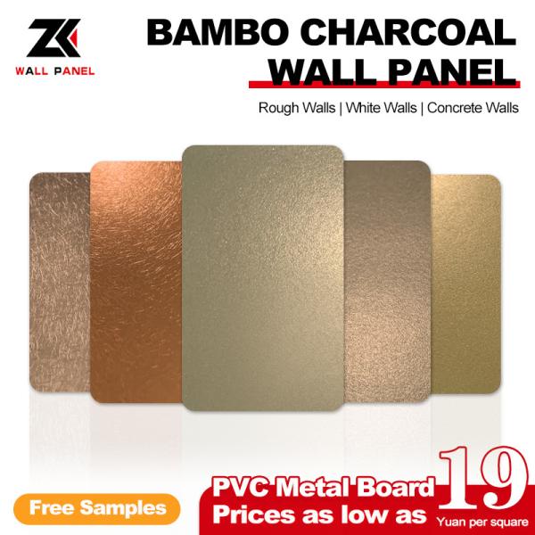 Quality Bamboo Charcoal Wall Board 1220*2440*5/8mm Flame Retardant Bamboo Charcoal Wood Eco-Friendly Bamboo Charcoal Wood Metal Wall Panel For Hotel Renovation And Home Board for sale